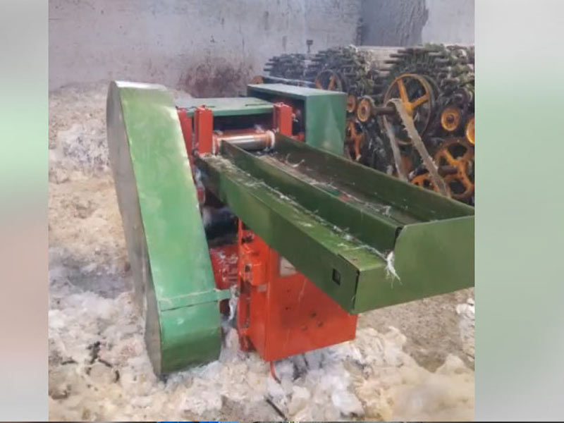 Rathi Textile Engineering Works